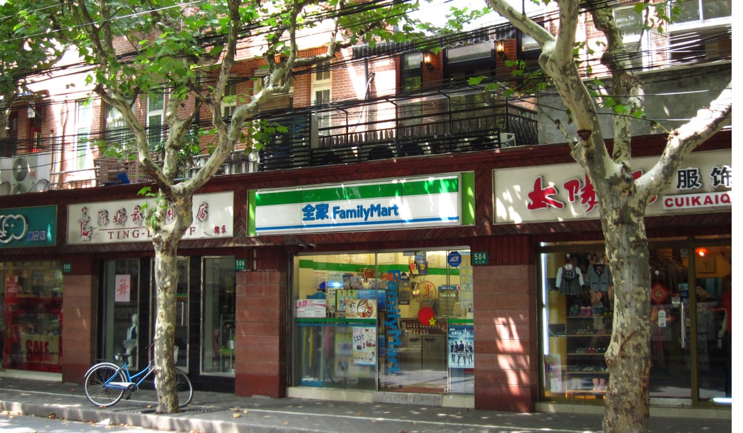 10 Unusual Things You Will Only See In China