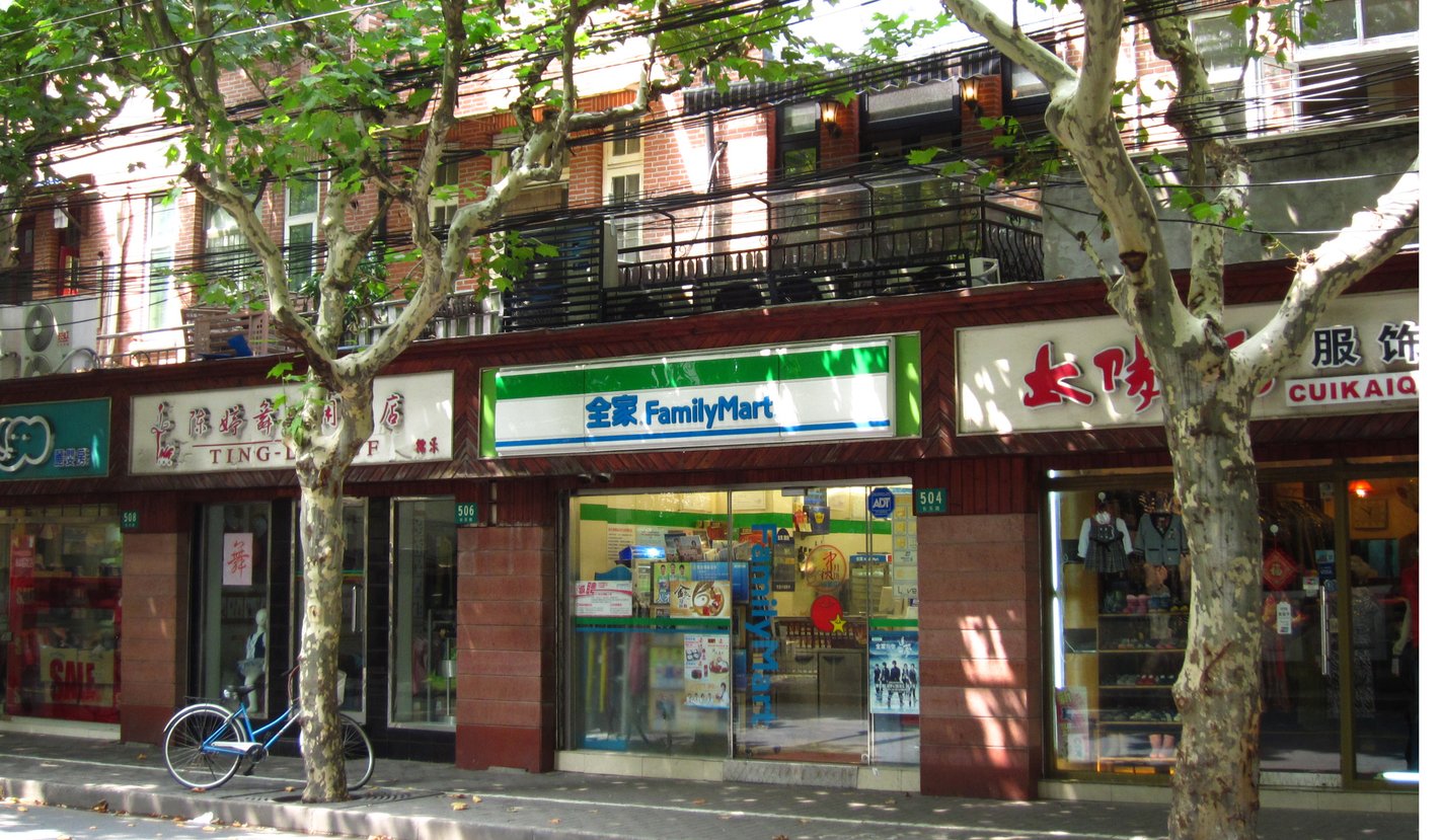 10 Unusual Things You Will Only See In China