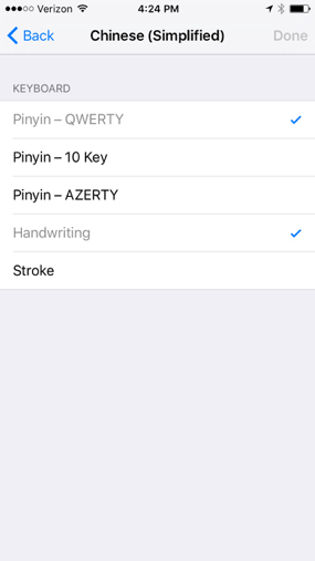 How to Type in Chinese