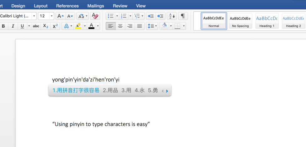 How to Type in Chinese