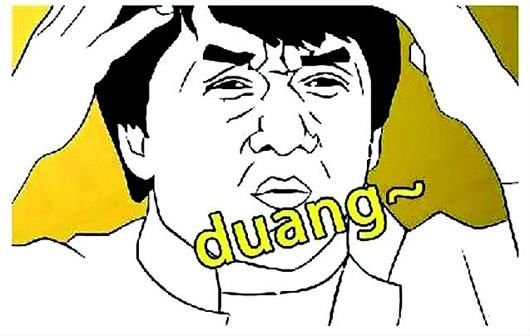 Duang: The Word And Character That Broke The Chinese Internet