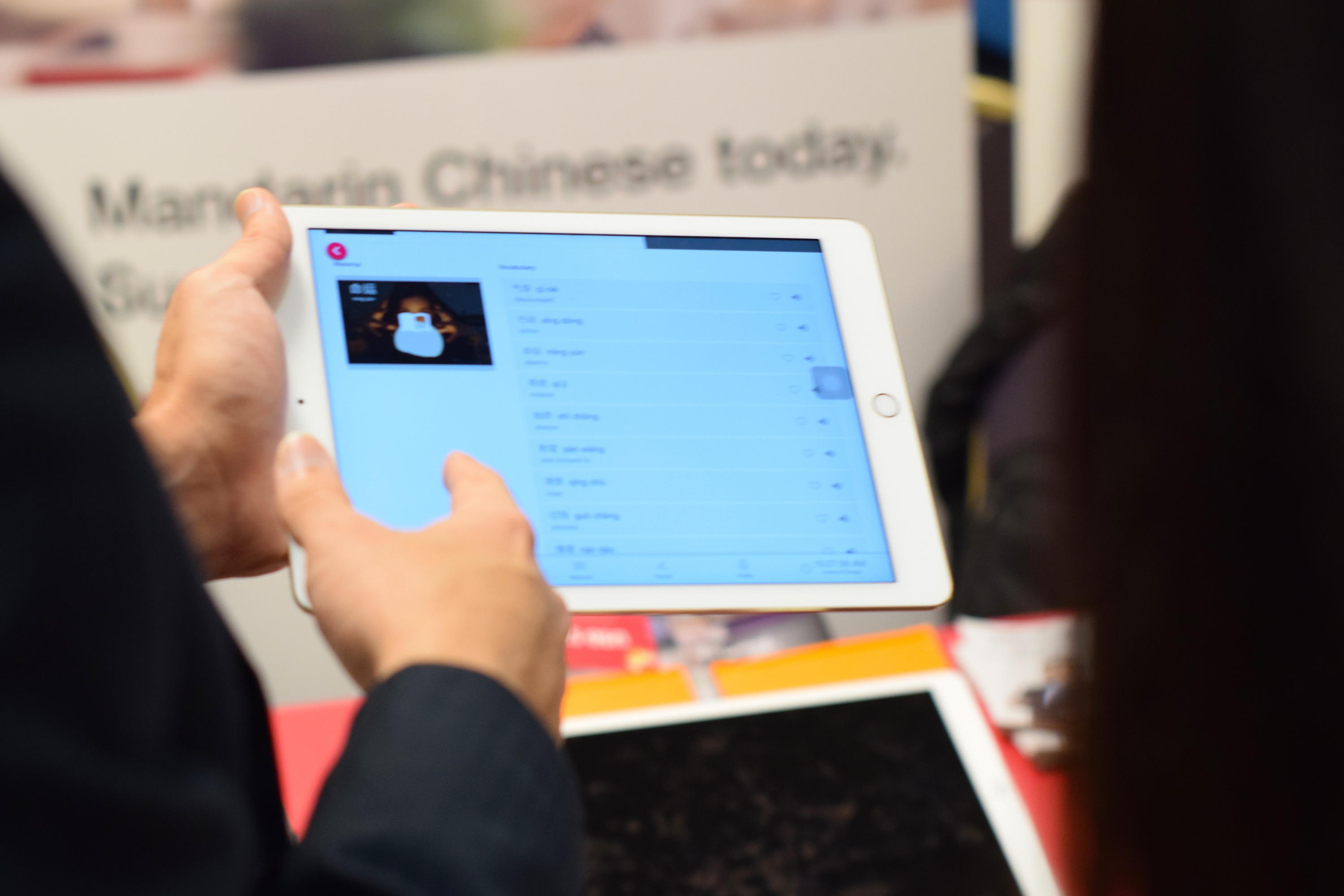 TutorABC Chinese Debuts New Tech At National Chinese Language Conference